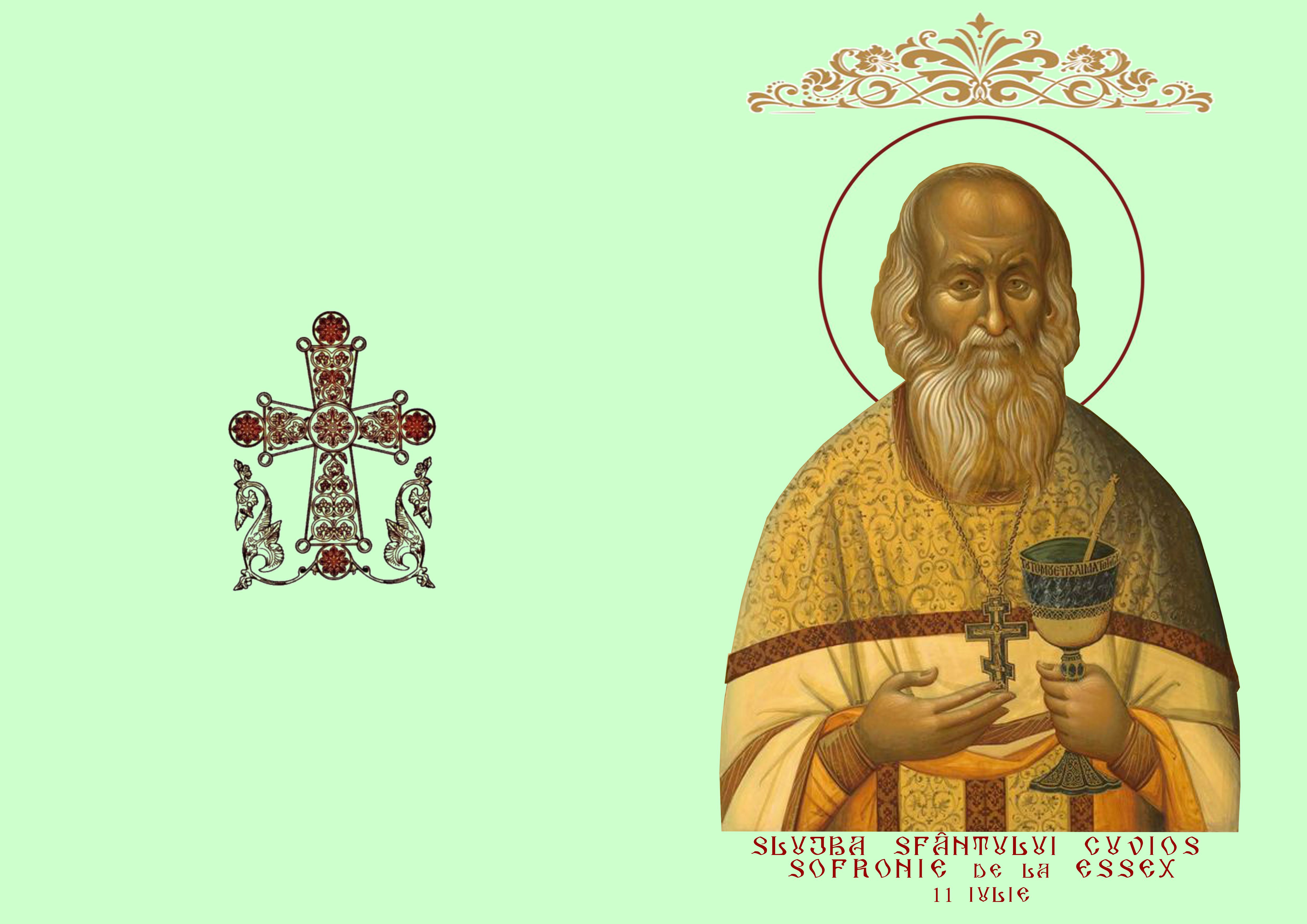 Slujba Sfântului Cuvios Sofronie de la Essex (11 Iulie) | Mănăstirea ...